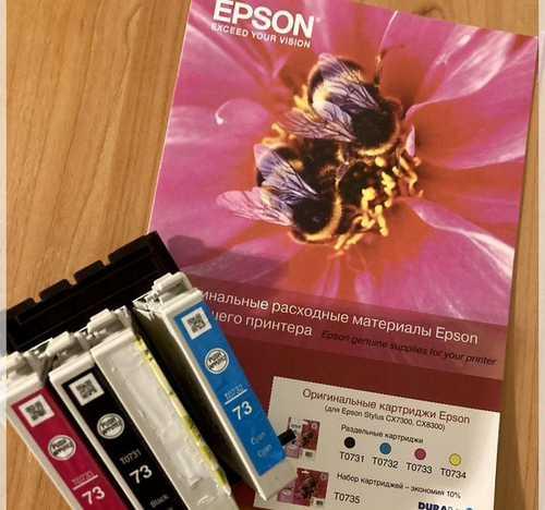 Картриджи для принтера epson под заправку