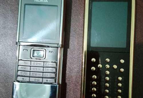 Nokia 8800