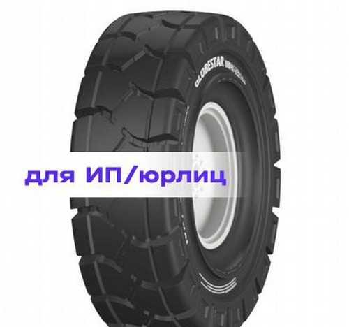 Шина GRI Globestar WT 140/55-9 Globestar WT Цельнолитая с бортом шри-ланка