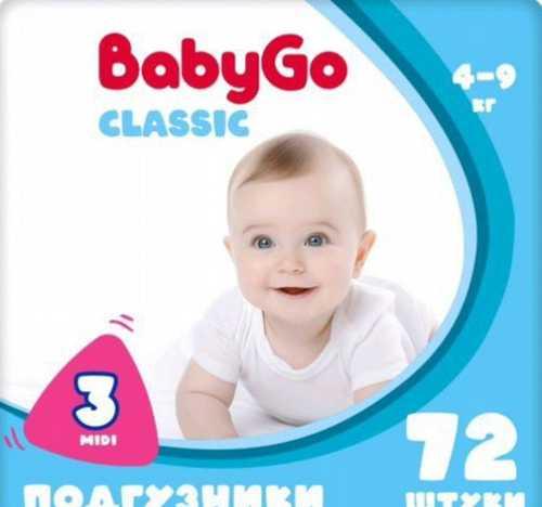 Подгузники baby go 3