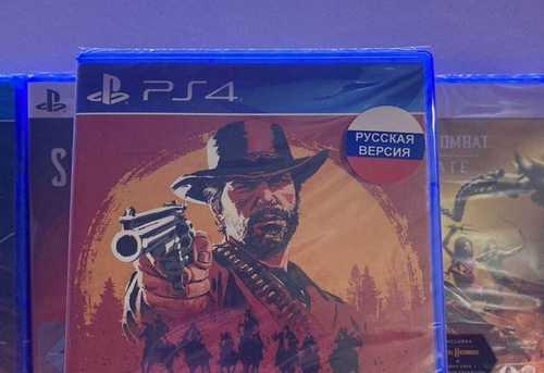 Read Dead Redemption 2 ps4 диск