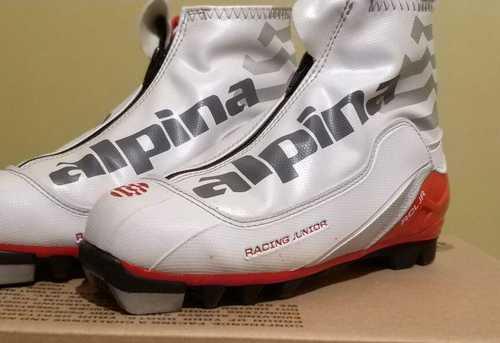 Ботинки лыжные alpina для классического хода 36 р