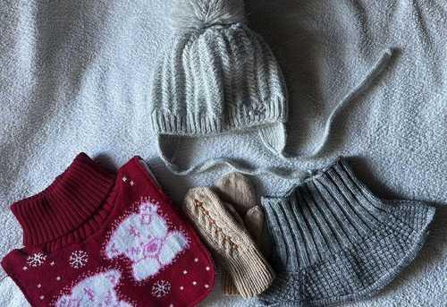 Шапка зимняя детская рукавички