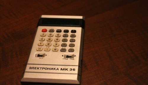 Инженерные калькуляторы СССР