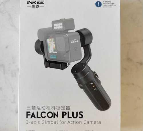 Inkee falcon Plus