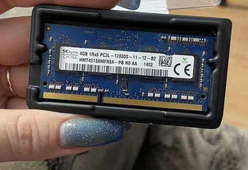 Оперативная память SkHynix 4GB