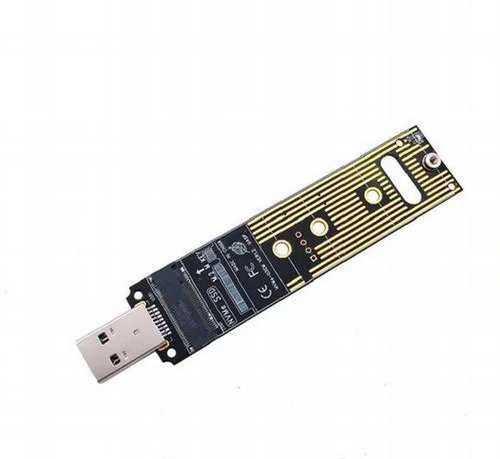 M.2 nvme SSD/USB 3,1 адаптер