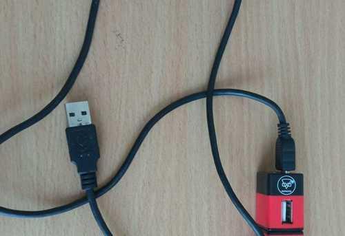 Usb разветвитель