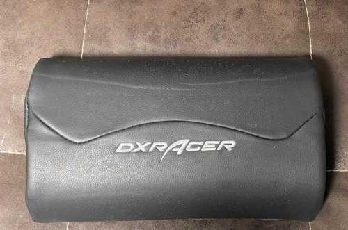 Подушка для геймерского кресла dxracer