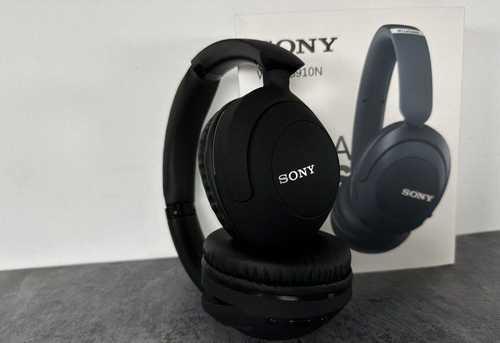 Sony WH-H910H (Черные)