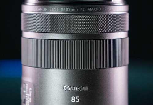 Объектив Canon RF 85mm f/2 Macro IS STM