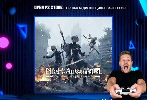 NieR: Automata Game of the YoRHa Edition PS5 и PS4