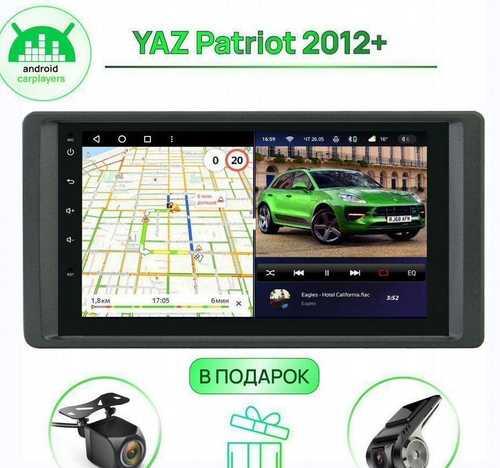 Магнитола 2.32GB YAZ Patriot 2015+ 7 дюймов