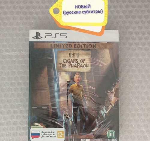 Tintin Reporter Limited Edition PS5 (новый)