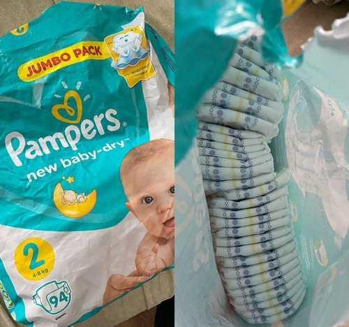 Подгузники детские pampers 2
