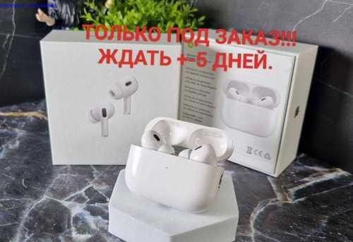 Наушники Apple Airpods pro 2, новые. Premium