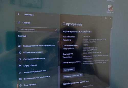 Игровой пк 1060 i7 3770 12ram