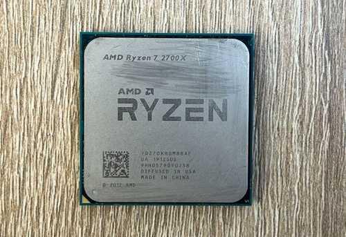 Ryzen 7 2700X