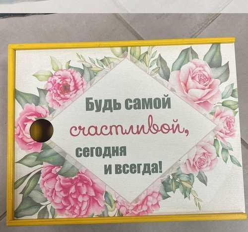Деревянные боксы