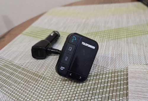 Fm модулятор с bluetooth