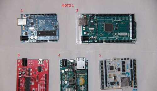 Arduino Uno/Mega/Leonardo + Shield + модули
