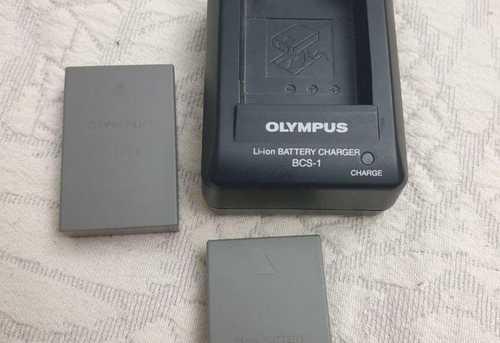 Зарядка olympus BCS-1 и акуумуляторы BLS-5