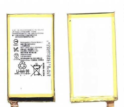 Lis1561erpc для Sony Xperia Z3 Compact D5803 LTE