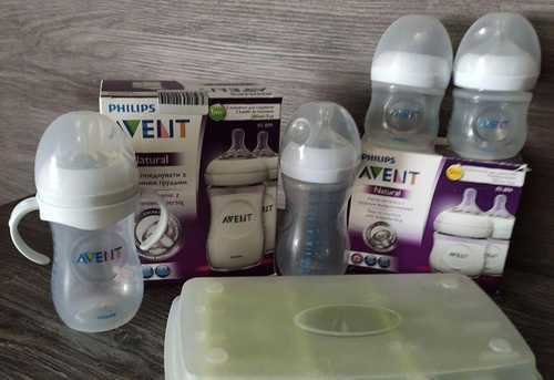 Набор бутылочек для кормления avent Natural 0 m+