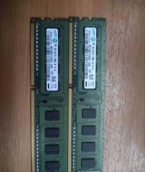 Оперативная память ddr3 1333