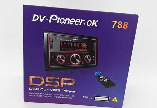 Автомагнитола 2DIN 7 дюймов с DSP процессором