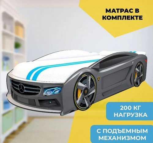 Детская кровать-машина Мерседес манго