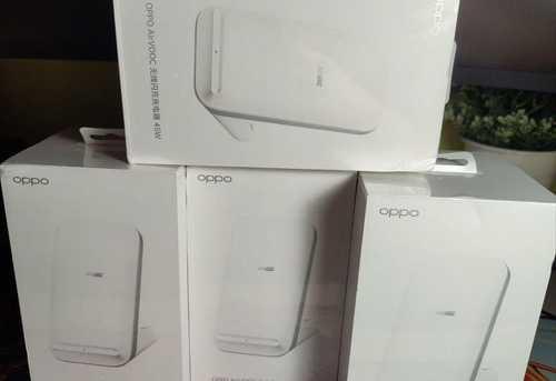 Беспроводная зарядка oppo airvooc 45w, wireless