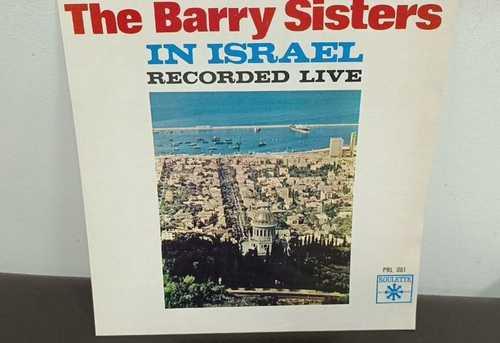 The Barry Sisters In Israel - Recorded Live винил