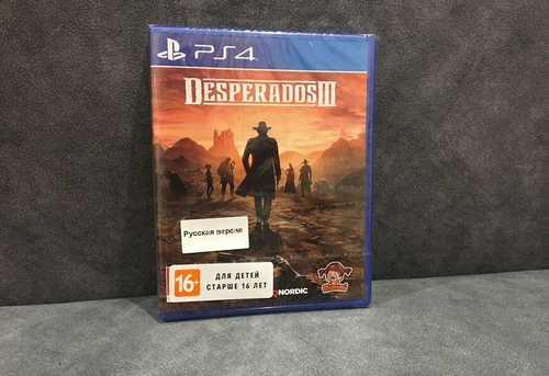 Desperados 3 игра на ps4, ps5