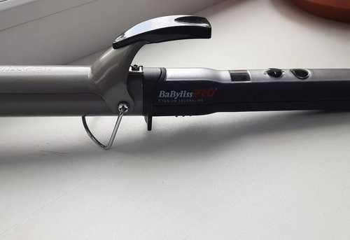 Плойка babyliss pro 32 мм