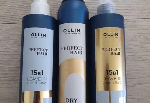 Ollin professional набор Perfect hair