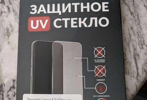 Защитное стекло для One Plus 12