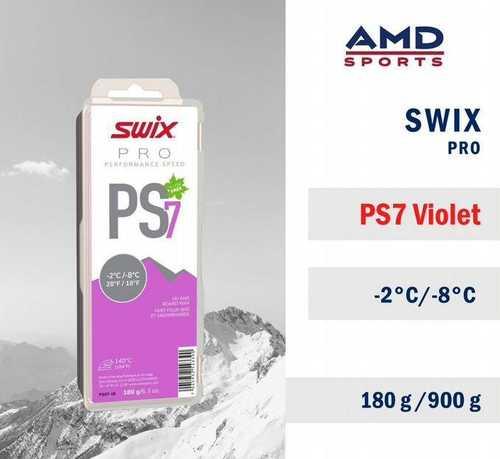 Парафин swix PS7 Violet -2C/ -8C, 900g