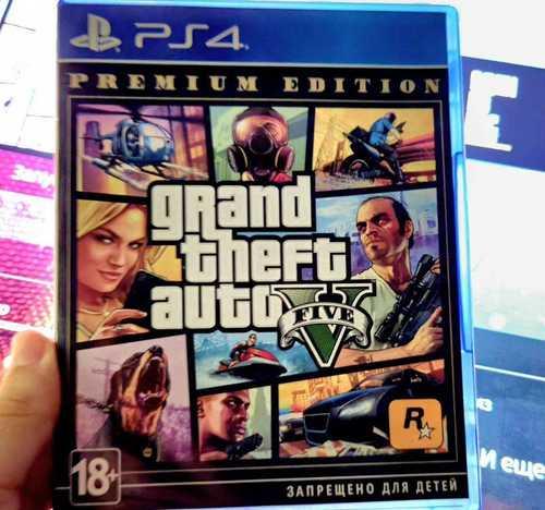 Gta 5 ps4 диск