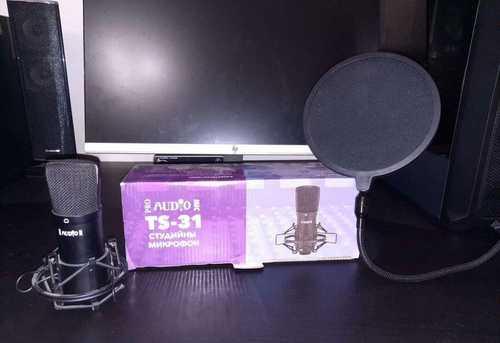 Студийный микрофон TS-31 PRO audio