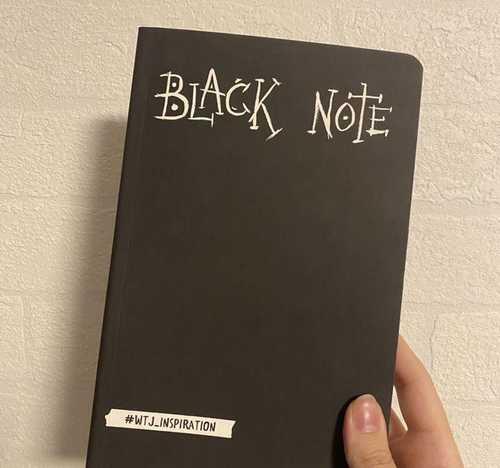 Черный Блокнот для рисования Black Note