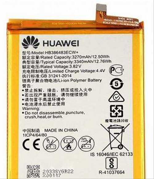 Акб Original Huawei Honor 6X (HB386483ECW+) Huawei