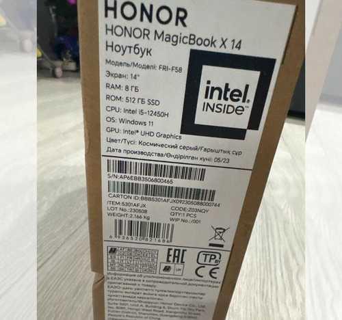 Новый ноутбук honor magicbook x14 8/512гб