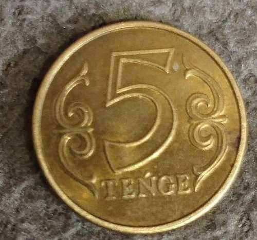 Монета 5 tenge (2020)