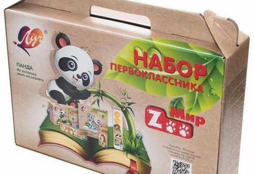 Канцелярский набор первоклассника Луч Zoo, 4874258