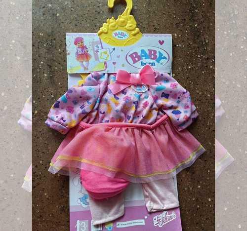 Одежда для кукол Baby born от Zapf Creation