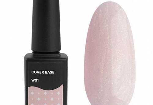 Pastel Base/Соver Base оптом