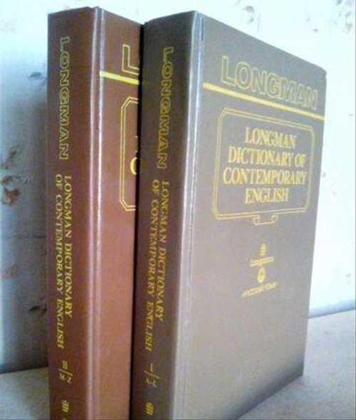 Словарь англ яз Лонгман 2 тома 1992 г сост нового