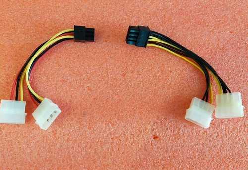 8-pin/6pin - Molex x2 питание для видеокарты