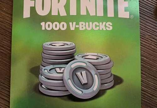 Fortnite V-Bucks 1000 в-баксов фортнайт для пк
